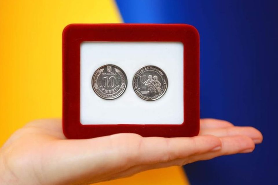 Нацбанк України ввів в обіг нову монету - vsim.ua