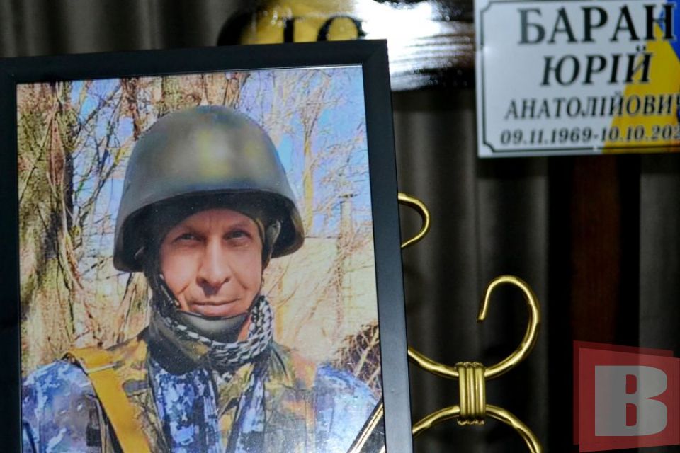 Хмельничани попрощались з Юрієм Бараном - vsim.ua