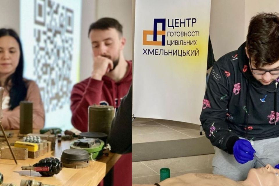 Чого навчають хмельничан у Центрі готовності цивільних - vsim.ua