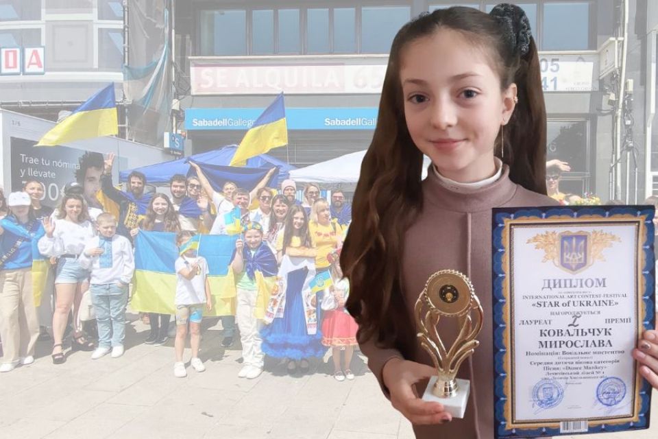 Мирослава Ковальчук з Летичева здобула гран-прі на міжнародному марафоні в Іспанії - vsim.ua