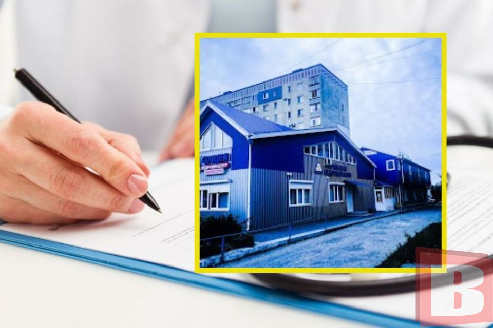 Підробка документів лікарями - vsim.ua