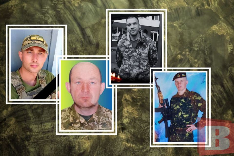На війні загинули Андрій Слободян, Віктор Звозчик, Володимир Броварний, Денис Міхеєв - vsim.ua