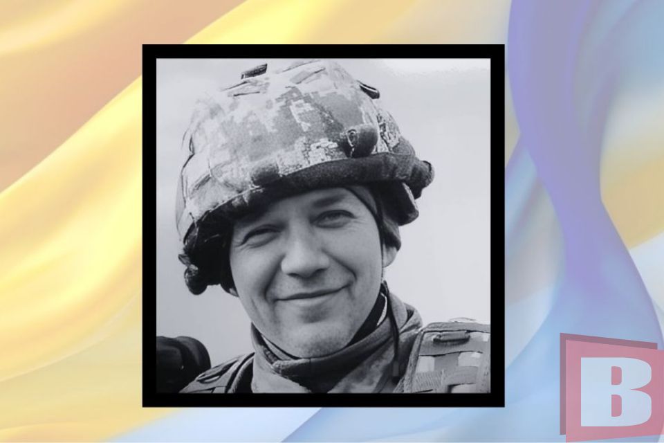 Загинув бойовий медик з Хмельниччини Юрій Фролов - vsim.ua