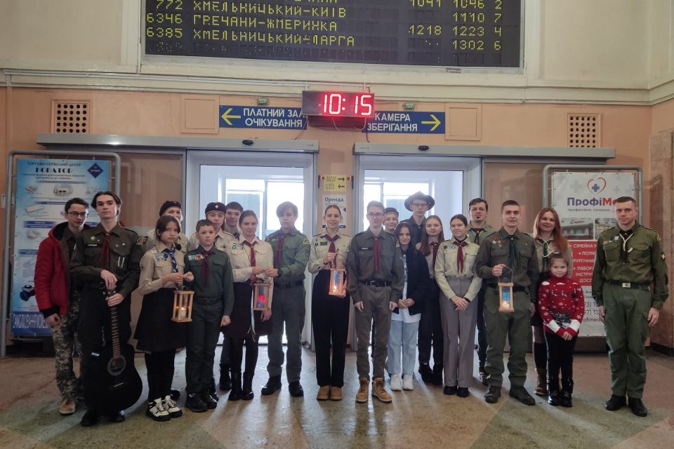 Де взяти Вифлеємський вогонь миру на Хмельниччині - vsim.ua