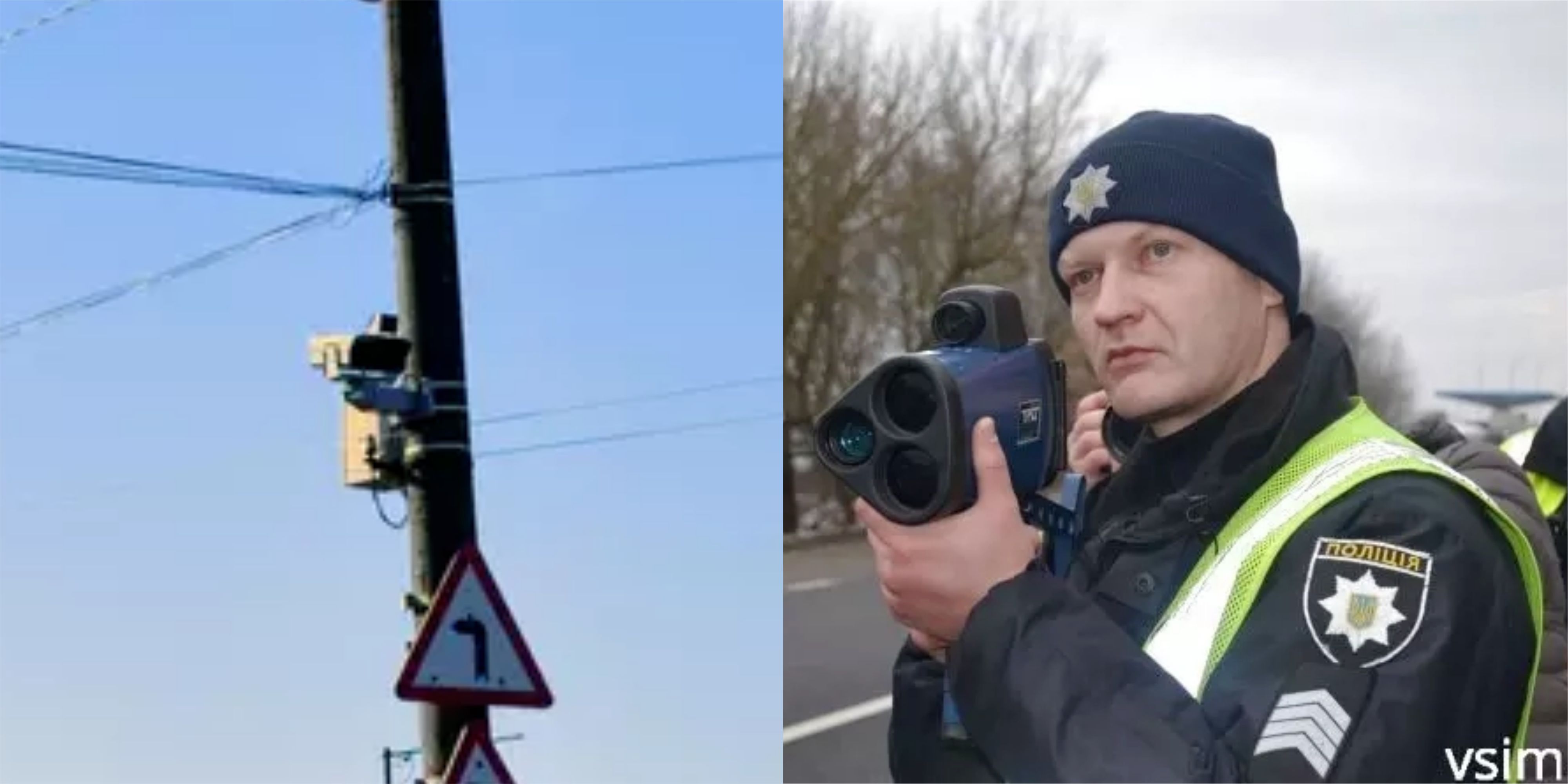 Де на Хмельниччині використовують «TruCam» та «Каскад» (КАРТА) - vsim.ua