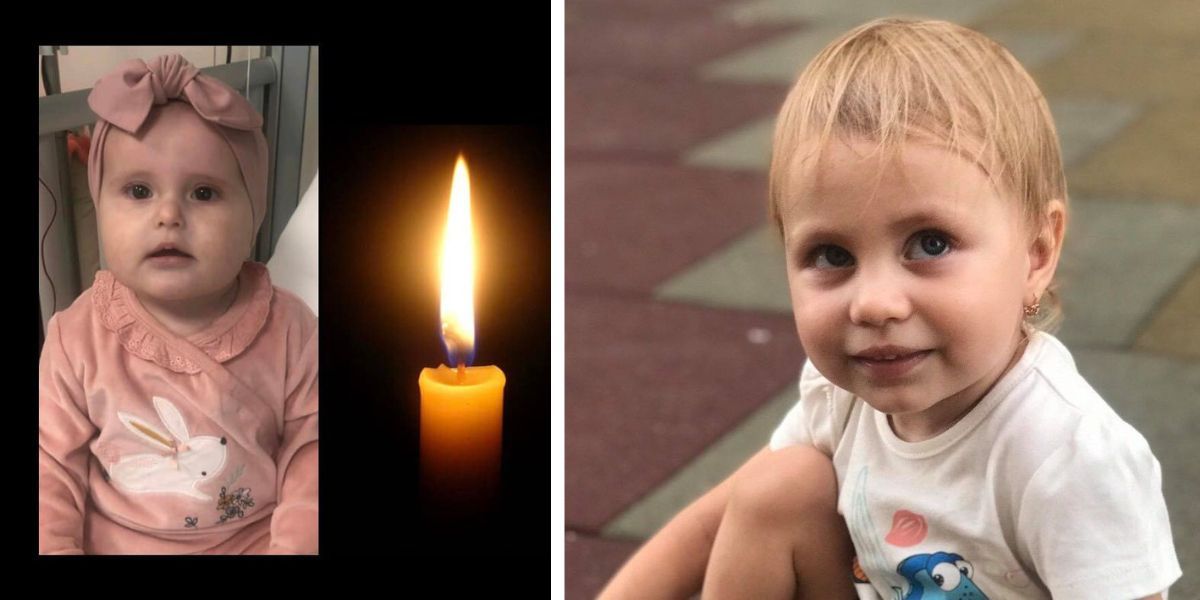 Батьки Юліанки Данилишин переказали пів мільйона на допомогу Софійці Коваль - vsim.ua