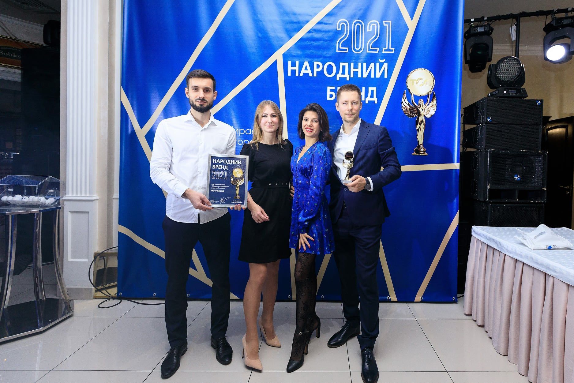 «Народний бренд 2022» у Хмельницькому: як долучитися підприємцям? - vsim.ua