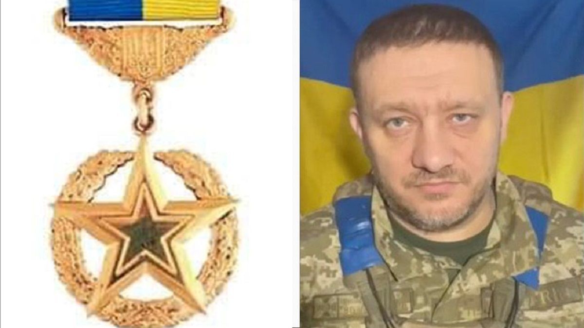 Президент присвоїв звання Герой України з врученням ордена «Золота ...