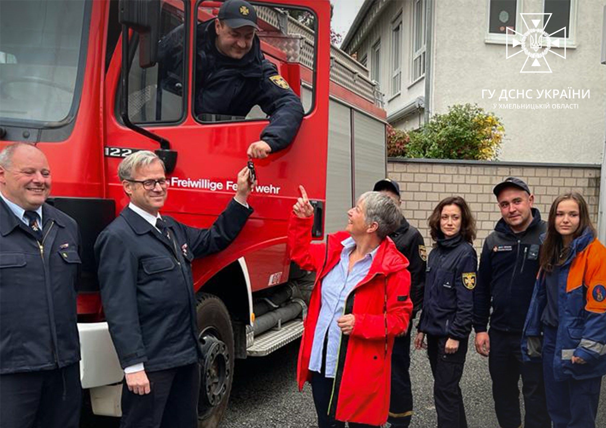 Як 14-літня німкеня допомогла хмельницьким рятувальникам - vsim.ua