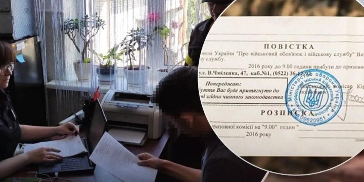 На Хмельниччині засудили 29-річного ухилянта від мобілізації - vsim.ua