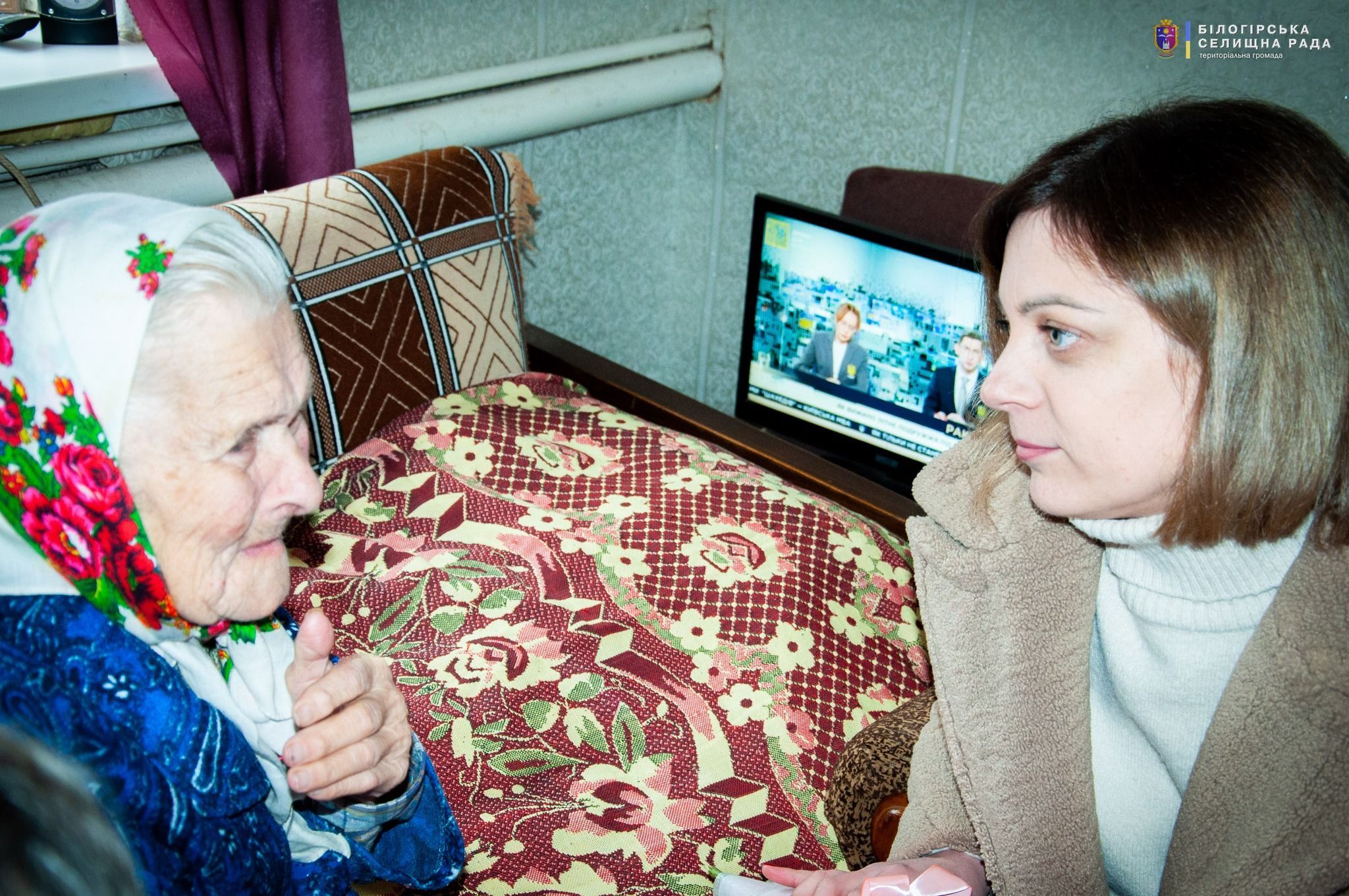 Жителька Білогір’я відсвяткувала сторіччя - vsim.ua