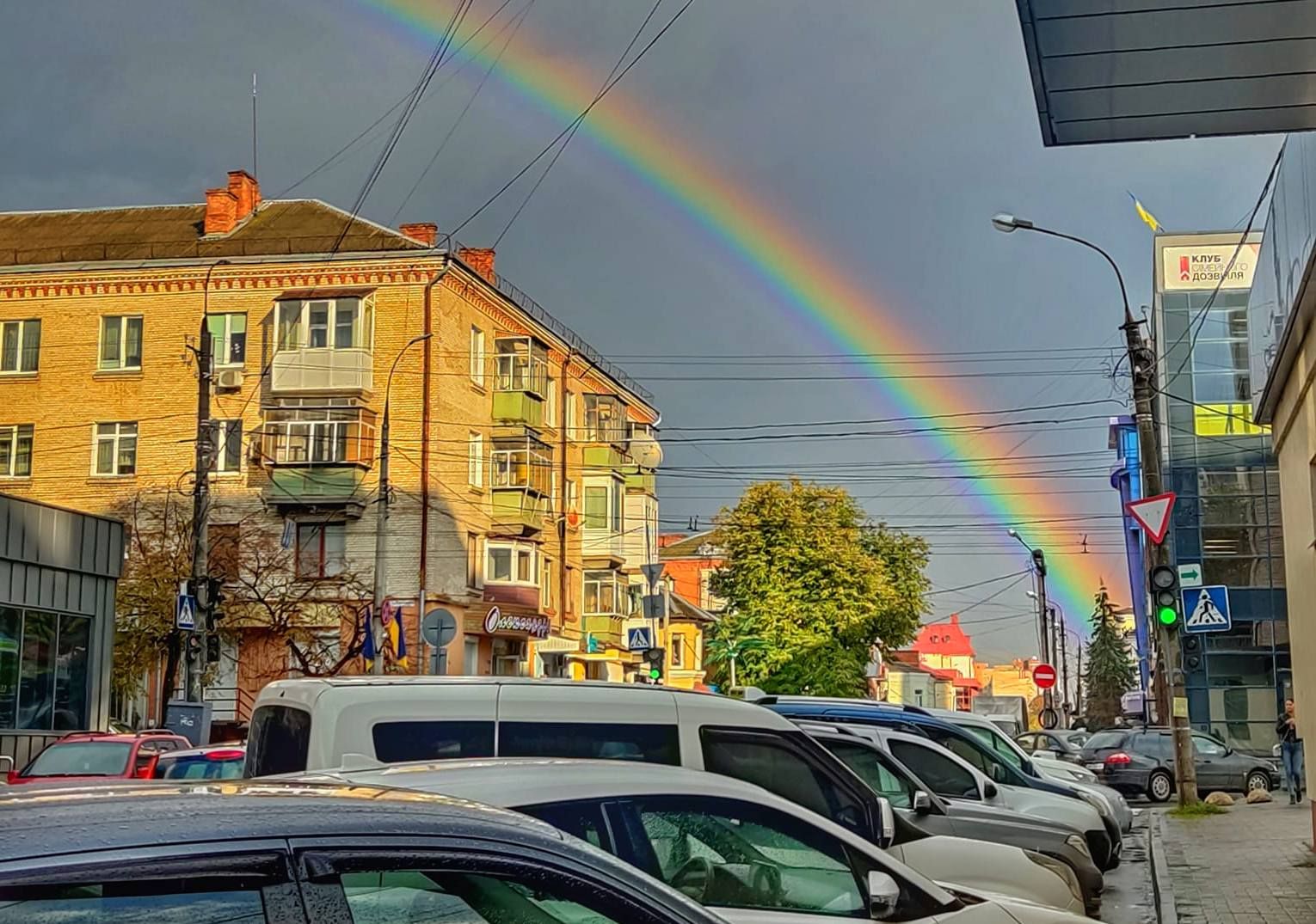 Коли в Україну прийде потепління? - vsim.ua