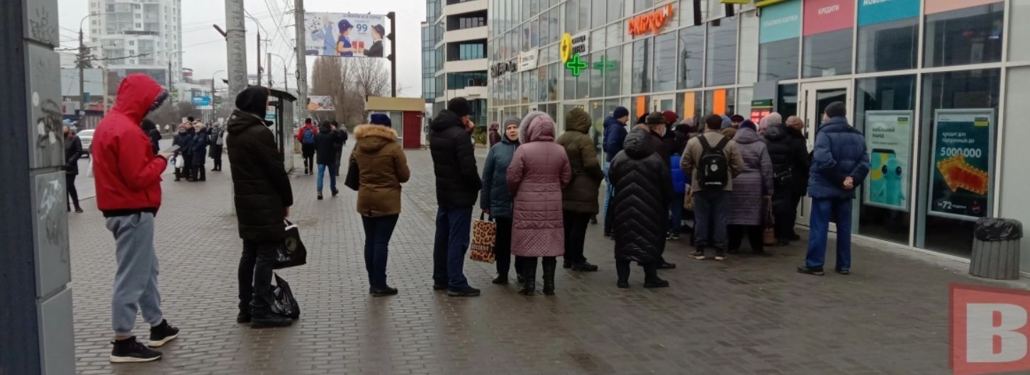 Хмельницький - Новини за 24 лютого 2022 року - vsim.ua