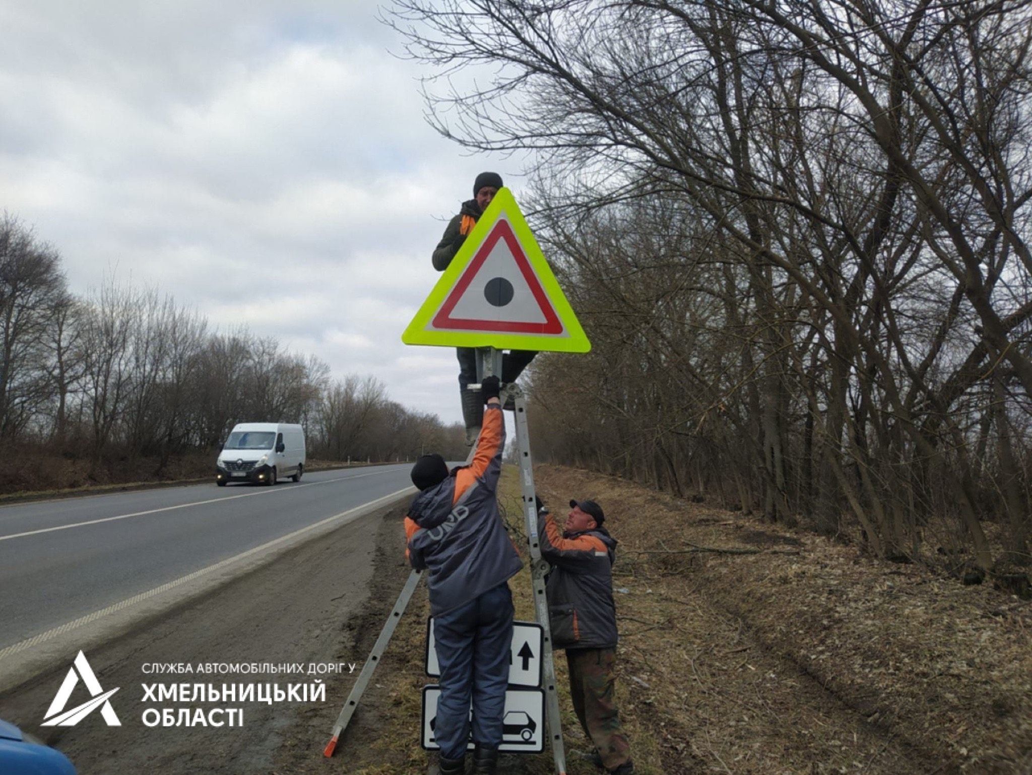 На трасі М-30 встановили нові знаки: детальніше - vsim.ua