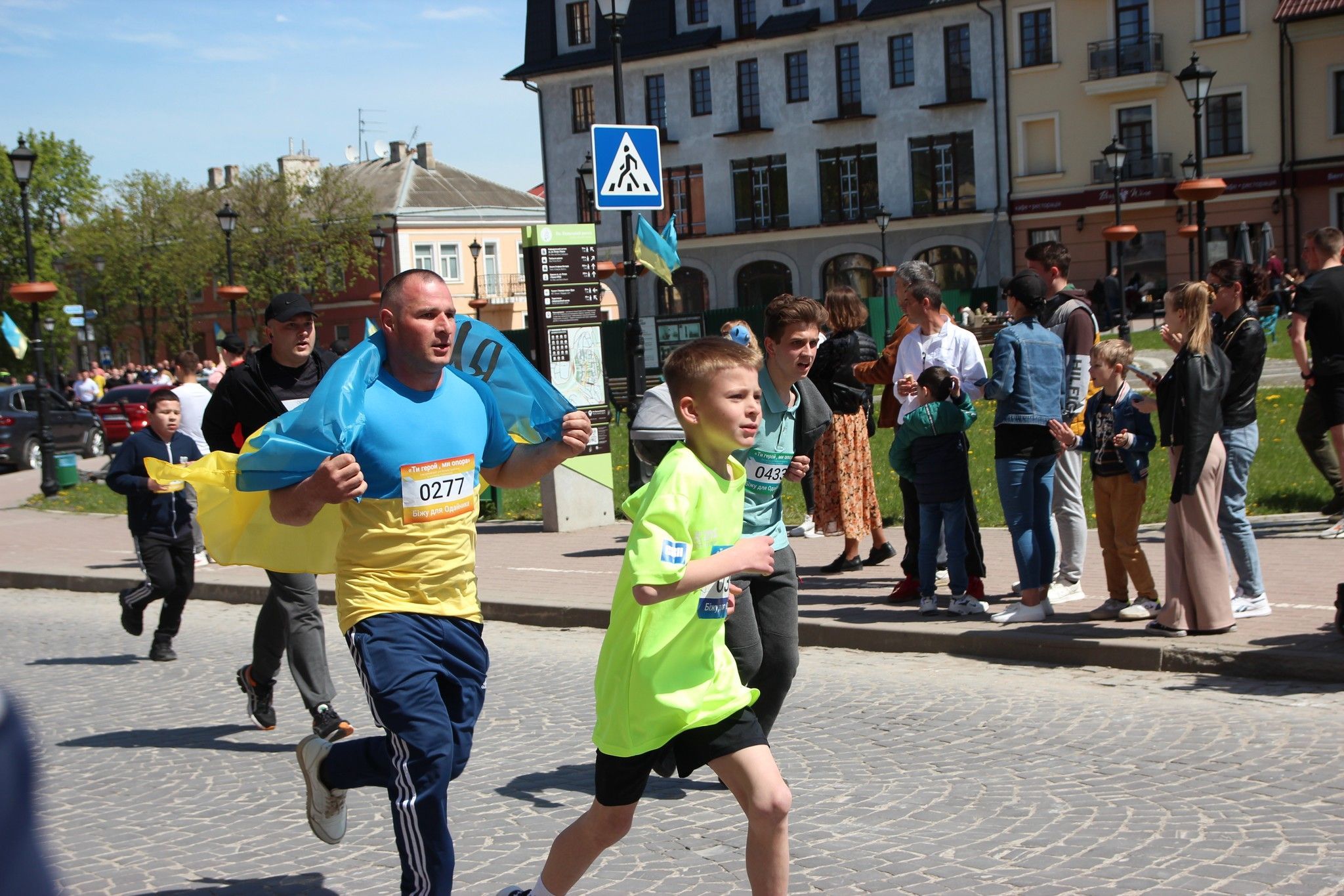 Пробіг в підтримку Валерія Одайника в Кам’янці-Подільському - vsim.ua