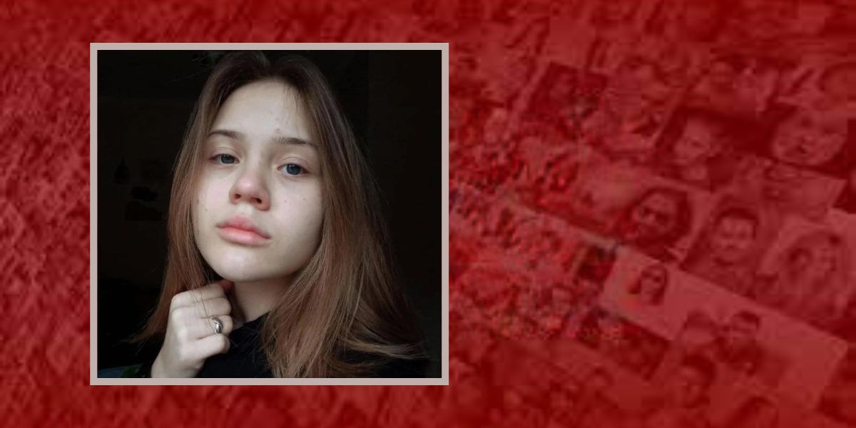 У Шепетівському районі розшукують Юлію Марченкову - vsim.ua