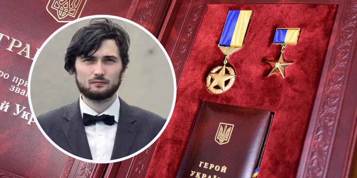 Як підписати петицію про надання звання Героя України загиблому Вітаю Дереху - vsim.ua