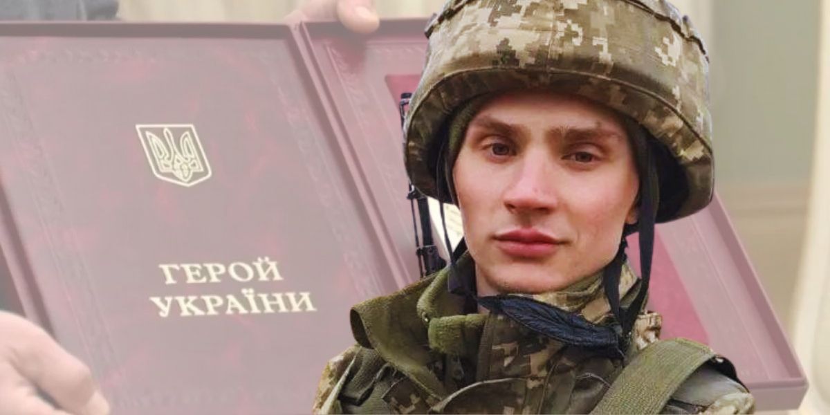 Петиція про присвоєння звання Героя України Анатолію Покутньому - vsim.ua