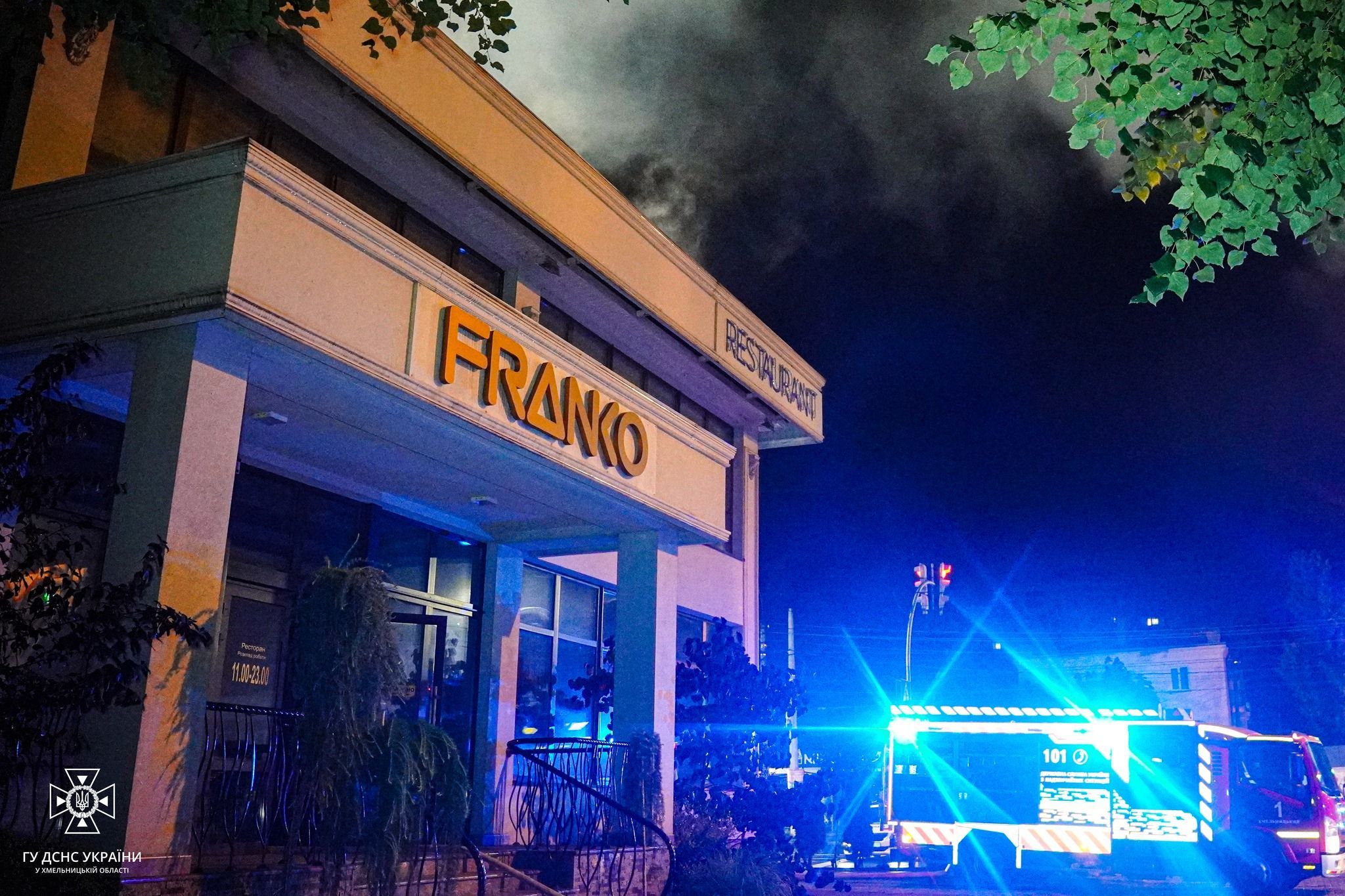 Пожежа у «Franko» в Хмельницькому - vsim.ua