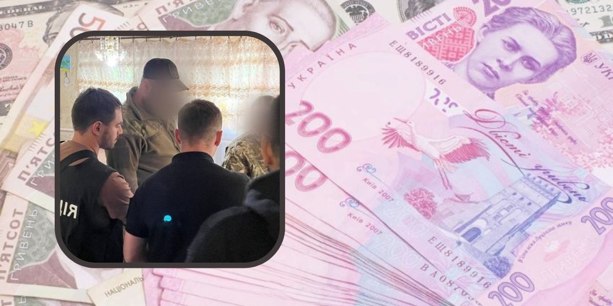 Жителя Хмельниччини підозрюють у привласненні близько мільйона гривень військовослужбовців - vsim.ua