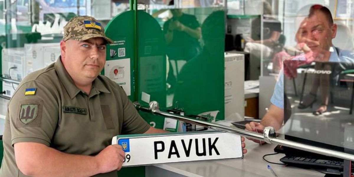 У Кам’янці зберігали індивідуальний номерний знак для військового 497 днів - vsim.ua