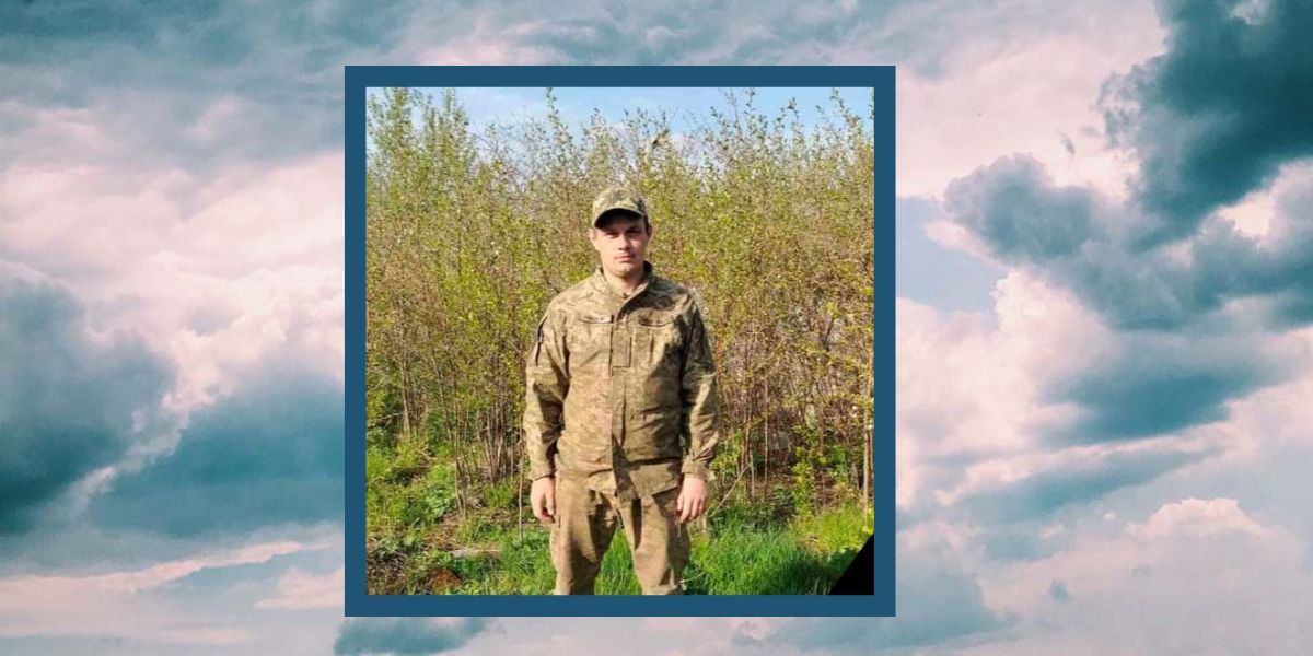 На війні загинув Михайло Гук - vsim.ua