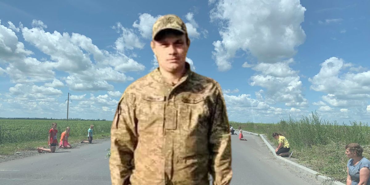 На війні загинув Михайло Гук - vsim.ua