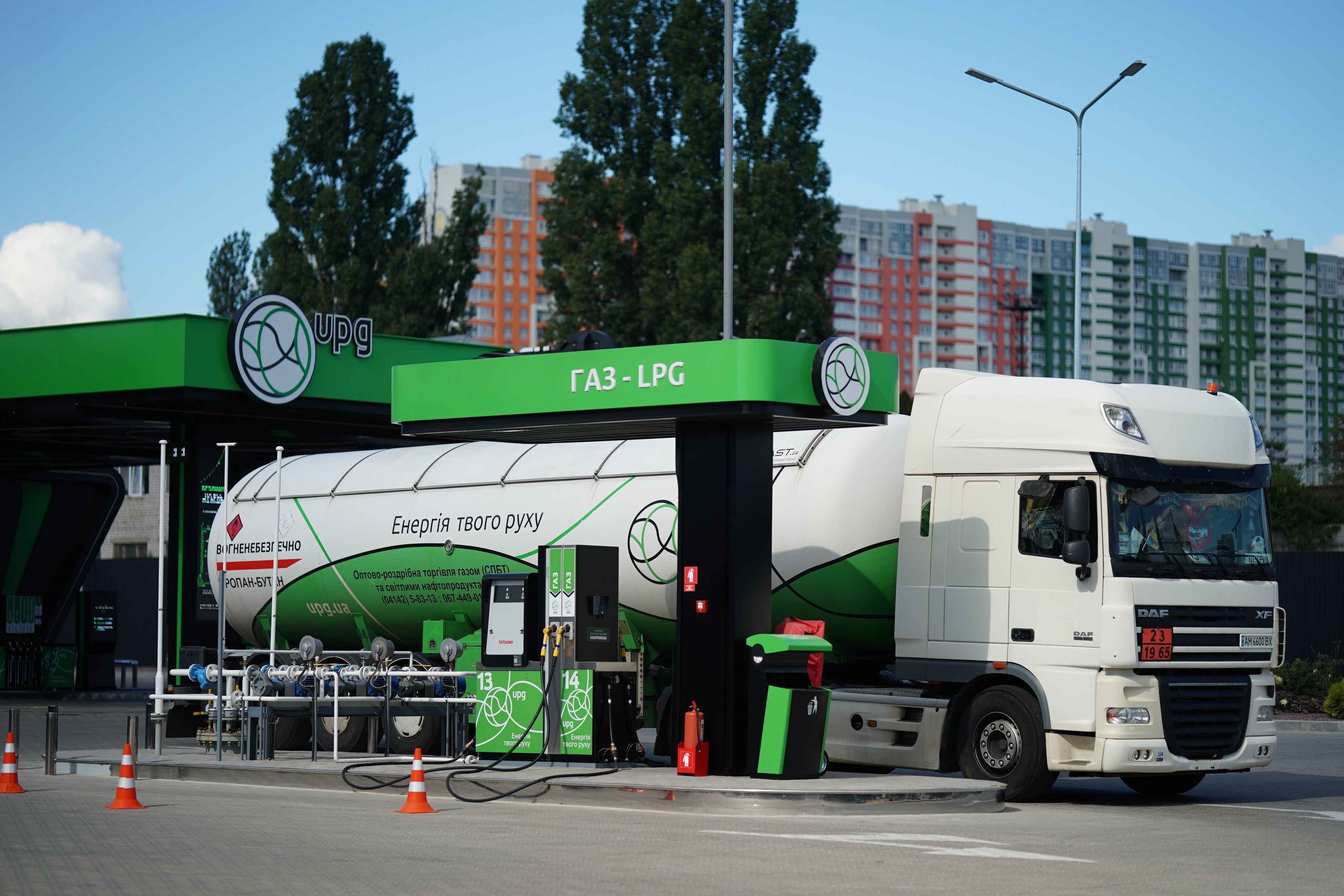 Національна мережа АЗК UPG почала поставляти автомобільний газ зі США - vsim.ua