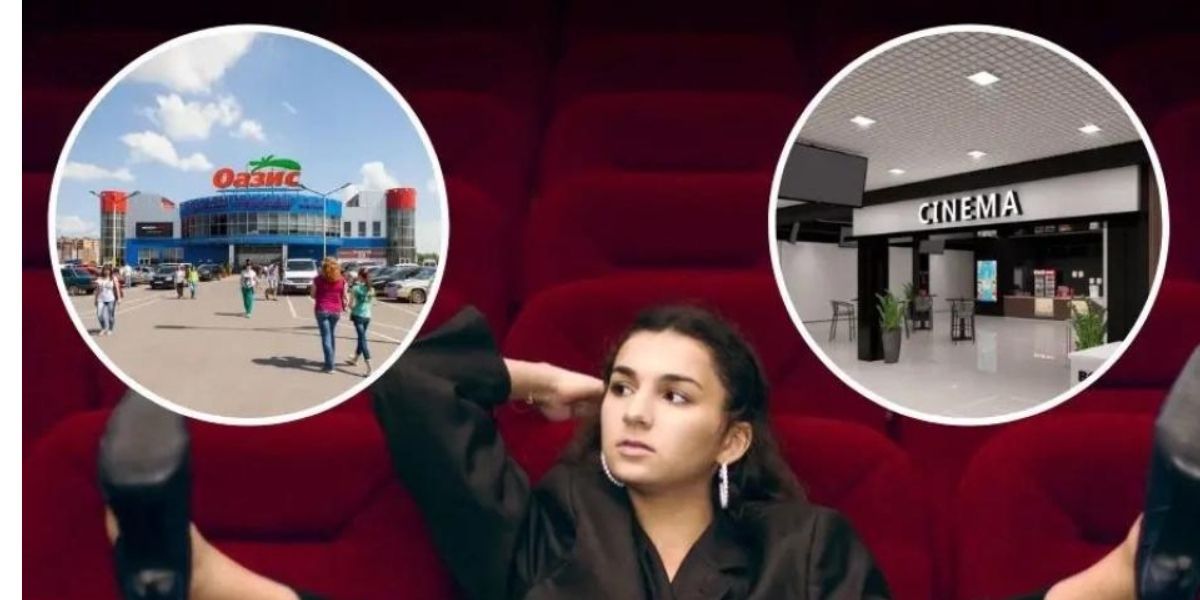 Кіно в Хмельницькому: Мультиплекс, Вудмол - vsim.ua