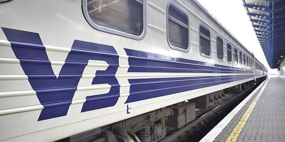 Як 25 липня курсуватимуть потяги №96 Рахів - Київ, №3 Запоріжжя - Ужгород, №87 Запоріжжя ...