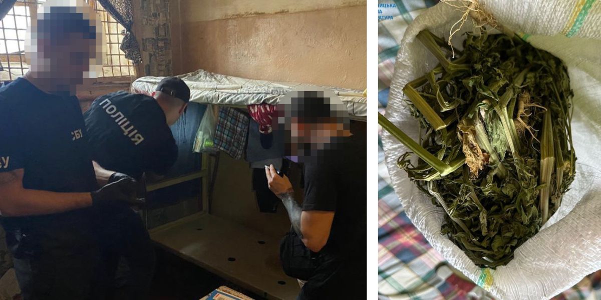 У СІЗО Хмельницького продавали наркотики - vsim.ua