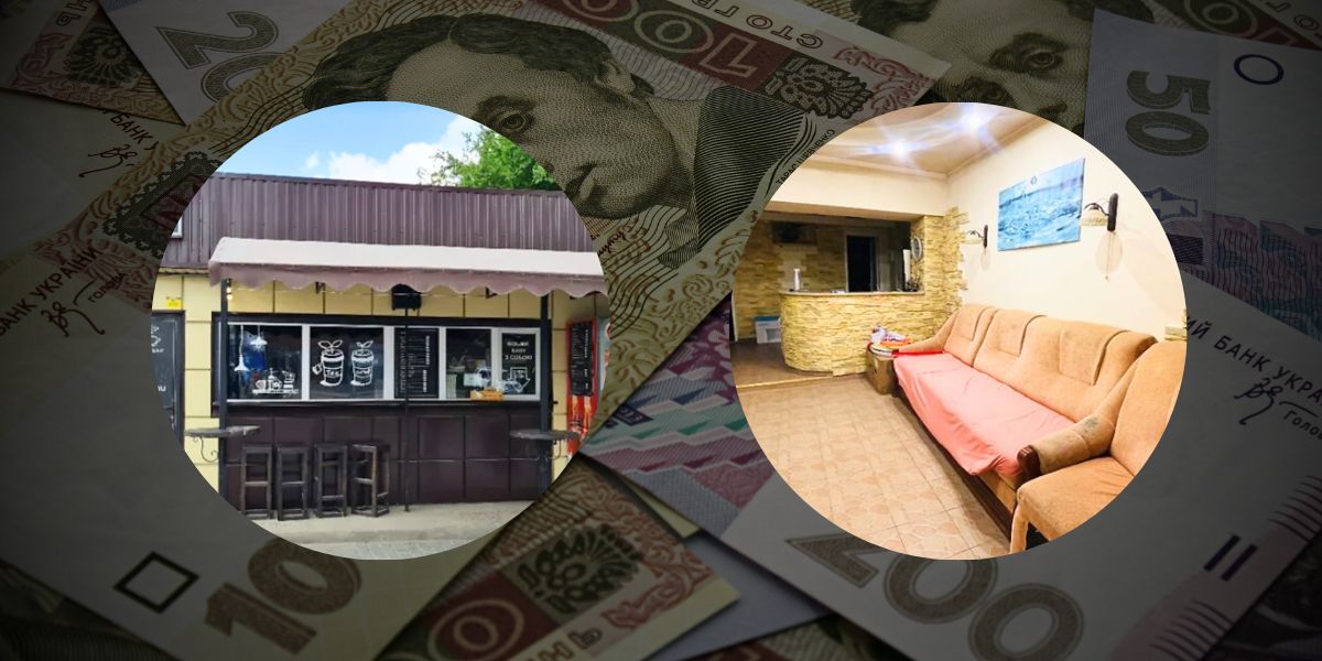 Підбірка бізнесу, який продається в Хмельницькому - vsim.ua