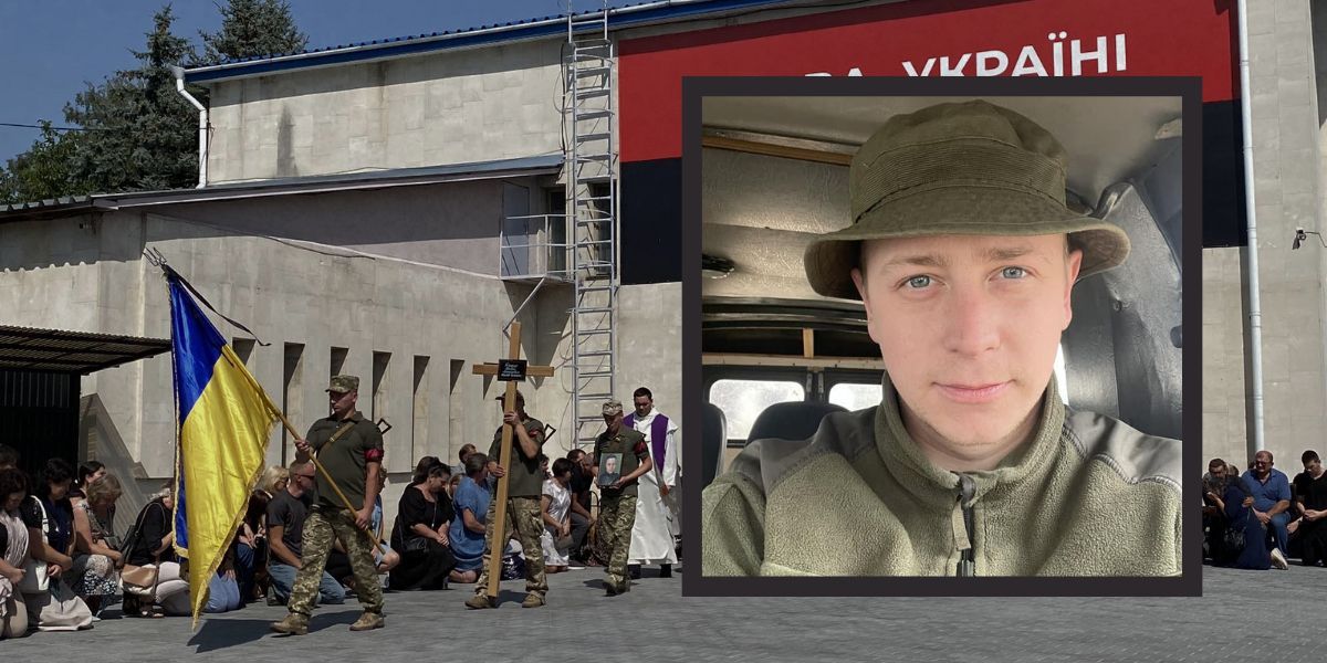 У Хмельницькому попрощалися із 26-річним добровольцем Павлом Рожиком - vsim.ua