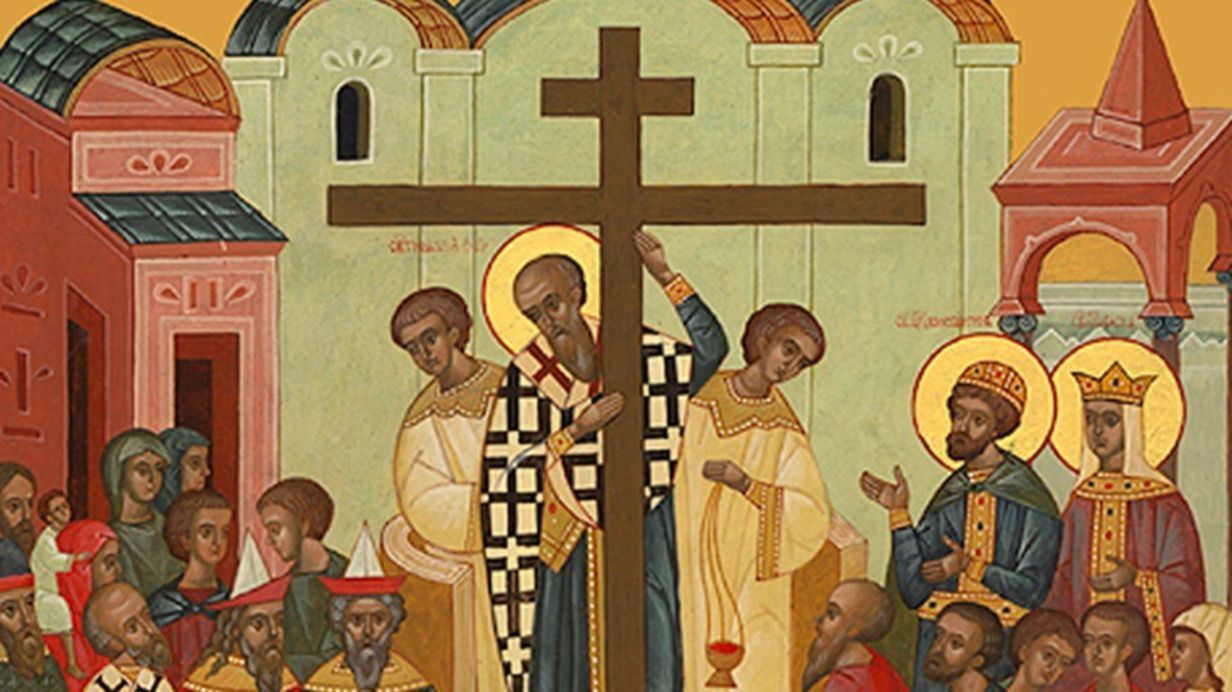 14 вересня — Воздвиження Хреста Господнього - vsim.ua