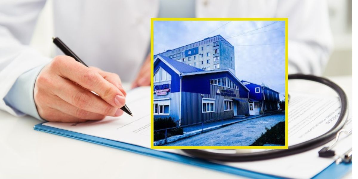 Підробка документів лікарями - vsim.ua