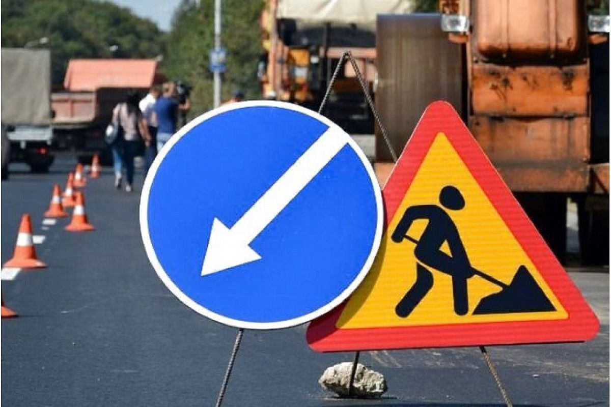 Обмеження руху транспорту в Хмельницькому - vsim.ua