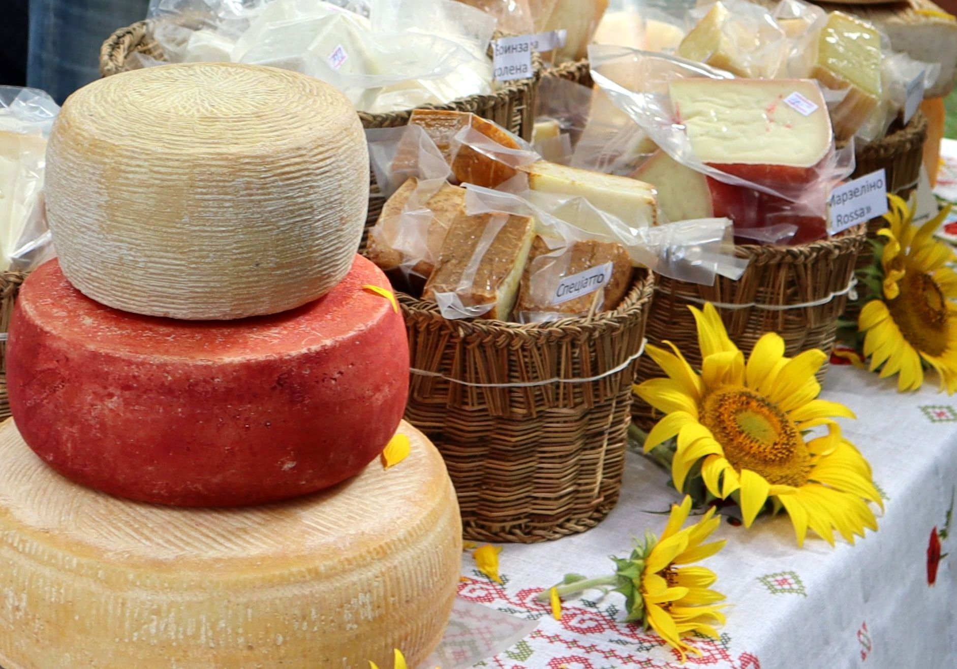 Ярмарок у парку Чекмана 30 вересня - vsim.ua