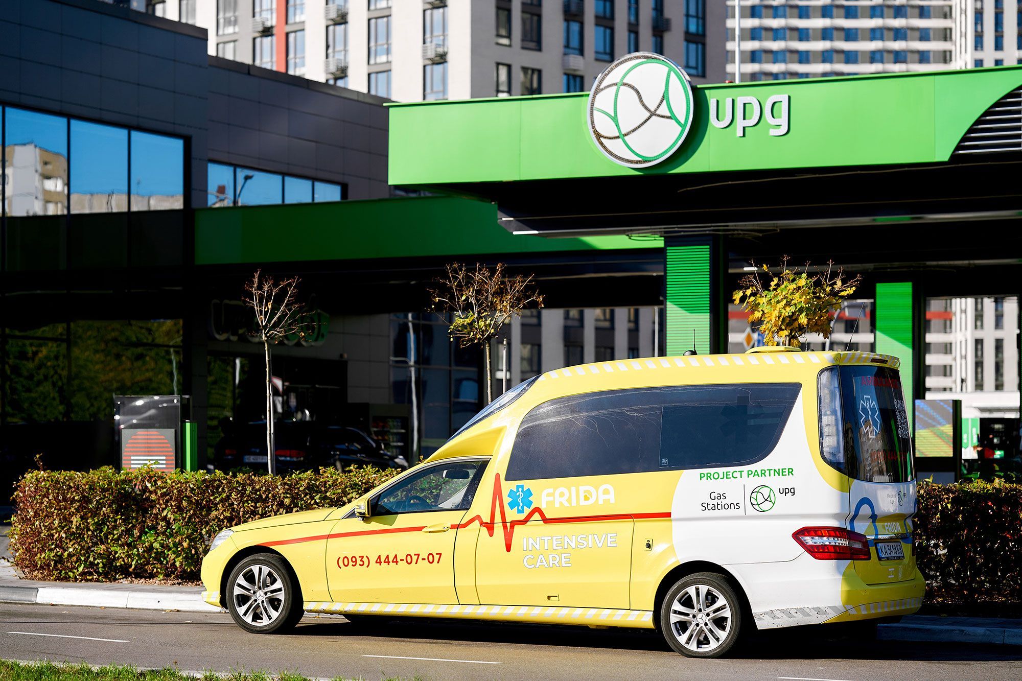 Понад 17 000 наданих медичних послуг: АЗК UPG та FRIDA Ukraine продовжують допомагати цивільним ...