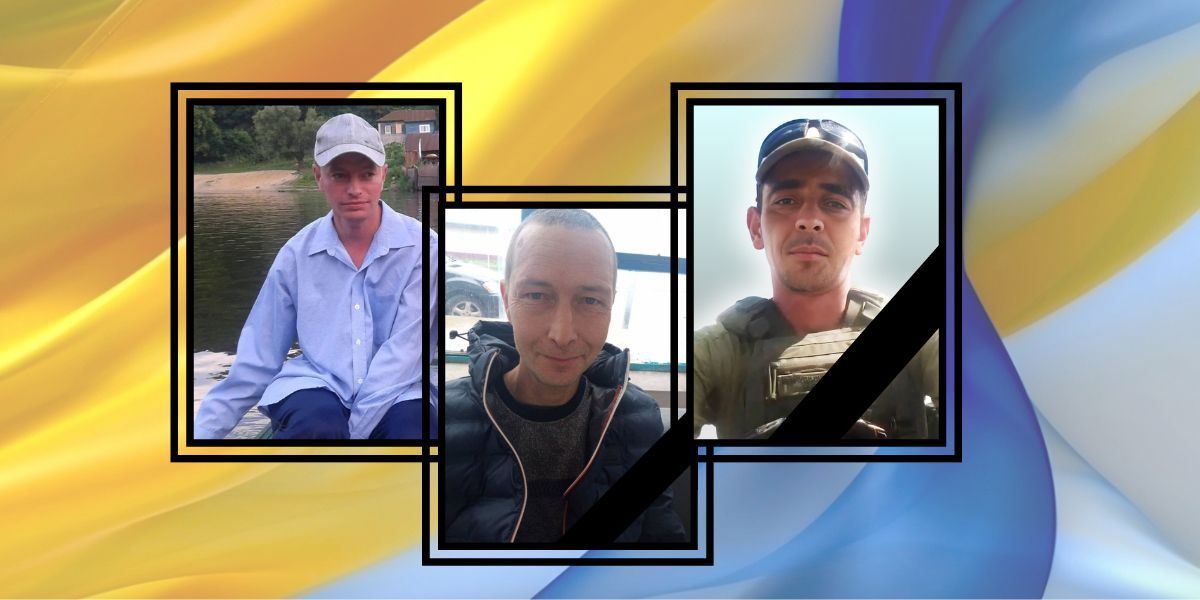 На війні загинули Олексій Гришин, Олександр Тихолаз та Олег Мазур - vsim.ua