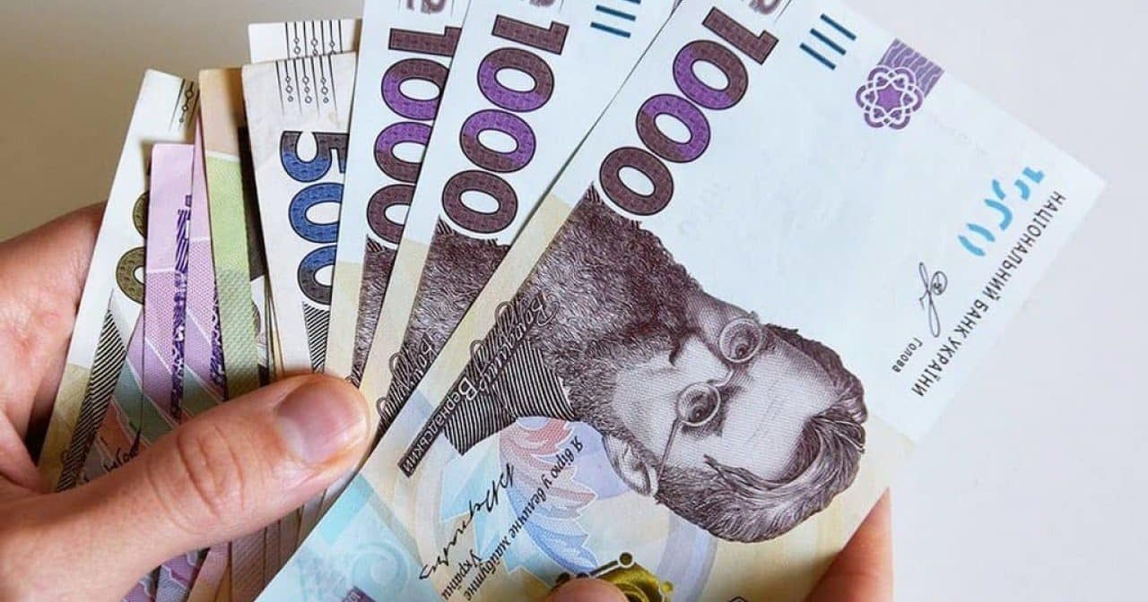 Яка мінімальна зарплата та прожитковий мінімум із 1 січня 2024 року - vsim.ua