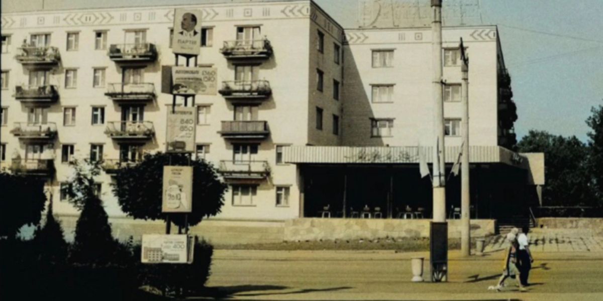 Відео: Хмельницький у минулому - vsim.ua