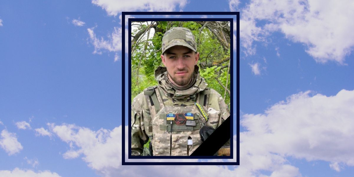 У Запорізькій області загинув військовий Віктор Фльорко - vsim.ua