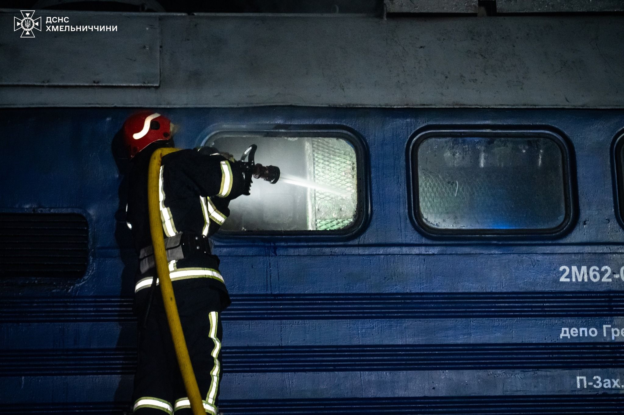 Пожежа локомотиву Хмельницький район 14 квітня - vsim.ua