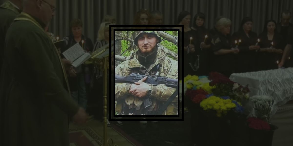 У Хмельницькому попрощались із 26-річним захисником Андрієм Данилюком - vsim.ua