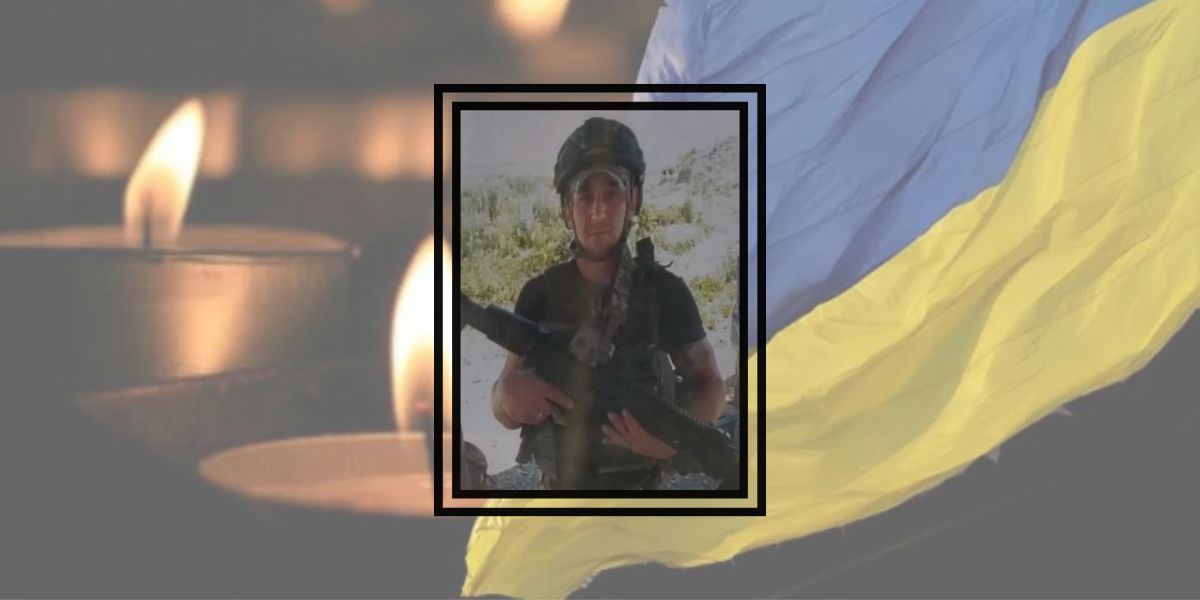 У Хмельницькому попрощалися із 31-річним воїном Антоном Борисовим - vsim.ua