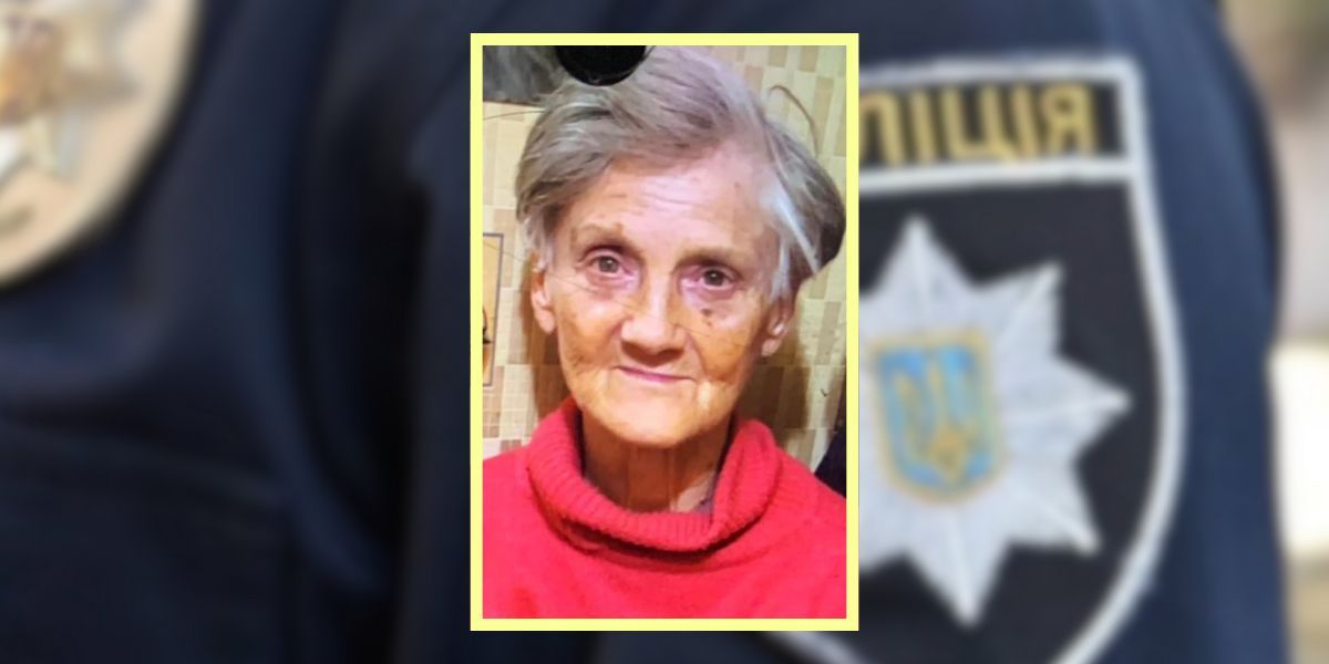 У Хмельницькому зникла 77-річна жінка: її прикмети - vsim.ua