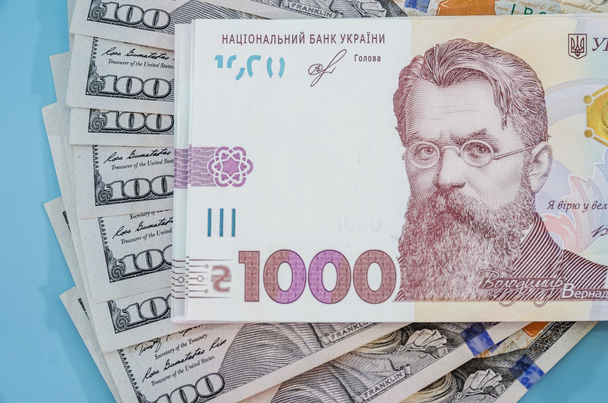 Курс валют у Хмельницькому на 17 січня - vsim.ua