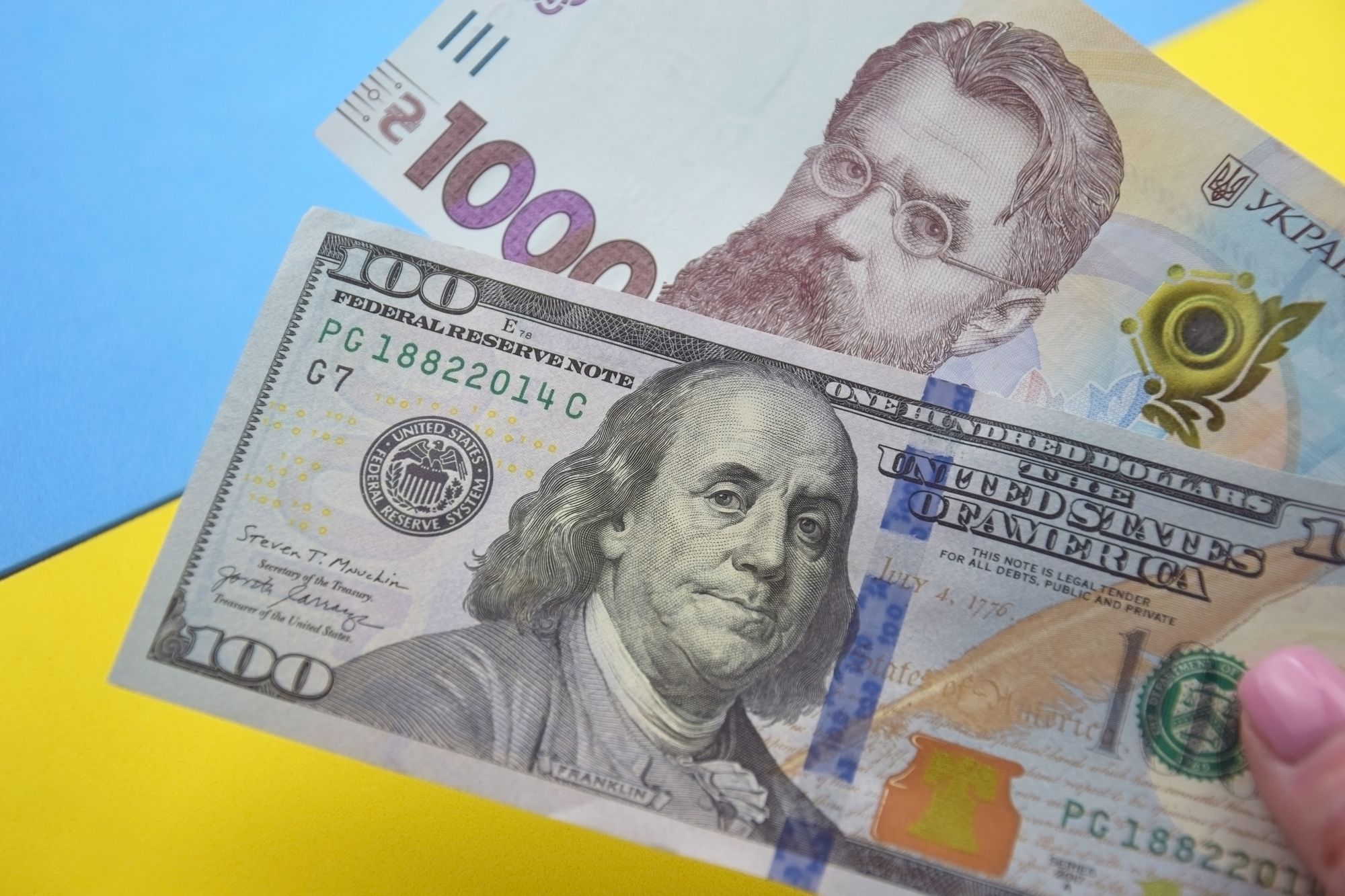 Курс валют у Хмельницькому на 15 січня - vsim.ua