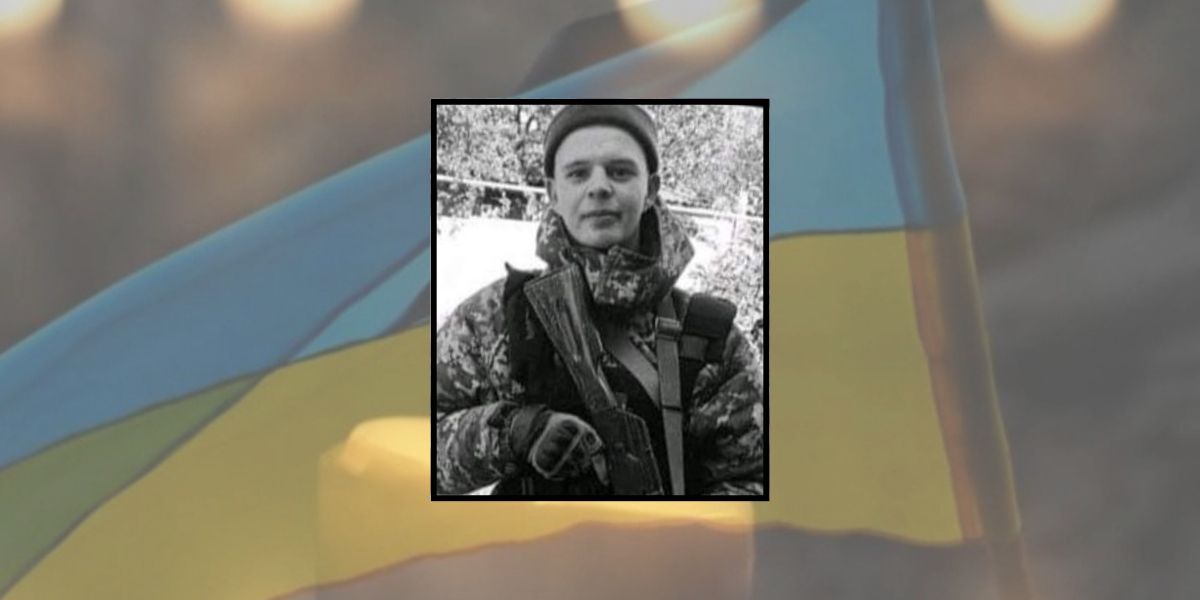 «На щиті» повернувся 21-річний військовий з Хмельниччини Дмитро Гавриленко - vsim.ua