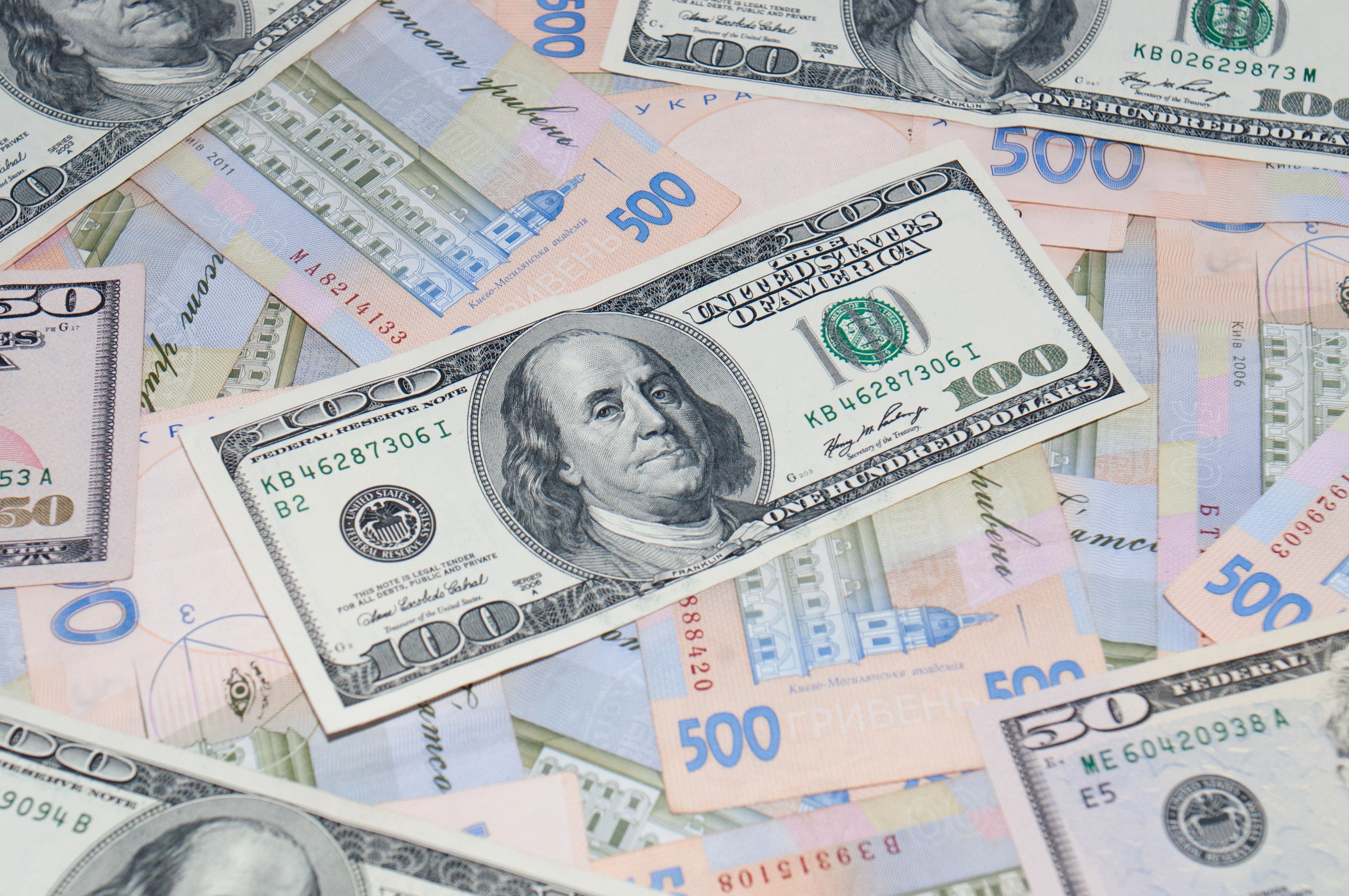 Курс валют у Хмельницькому на 27 лютого - vsim.ua